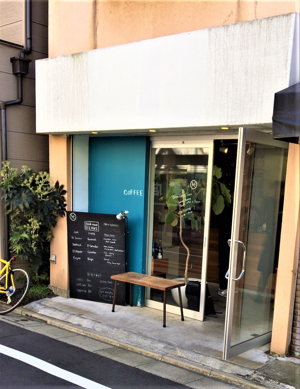 Switch Coffee - Strong Coffee Program - Foodtourist